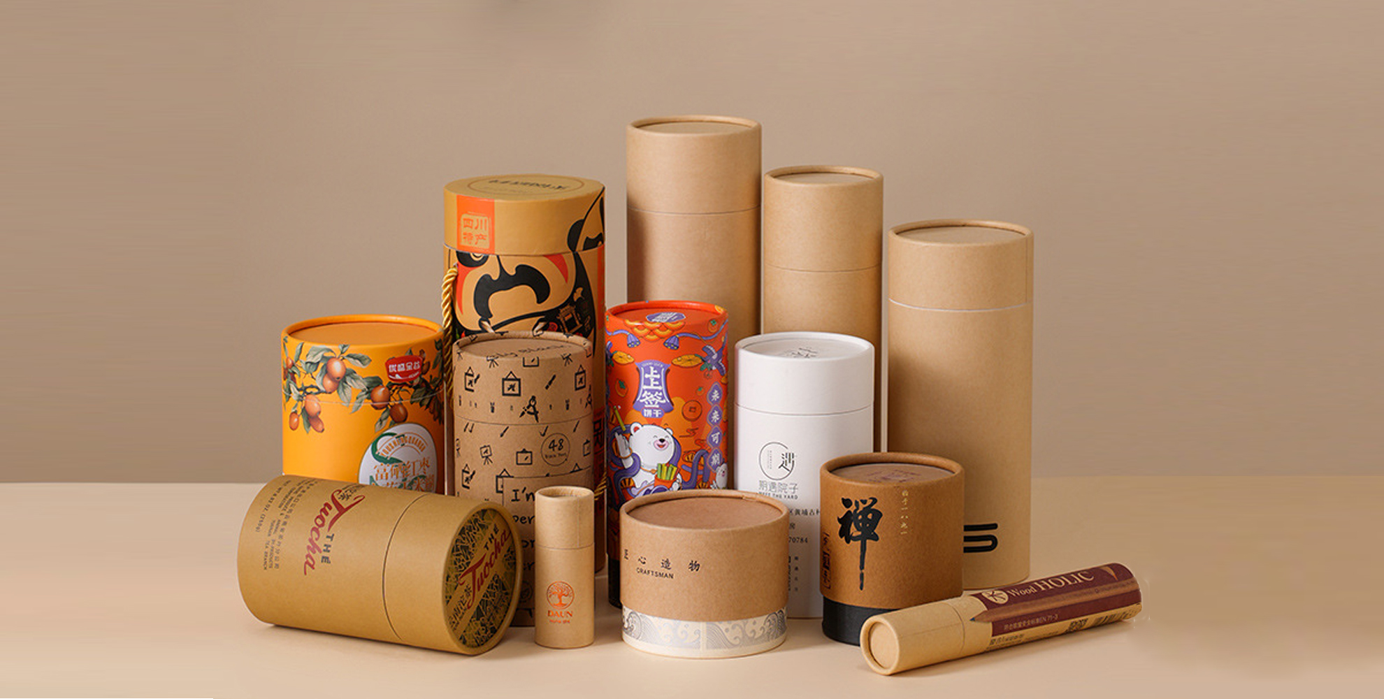 Food-grade Paper Tube Packaging – gepapertube.com